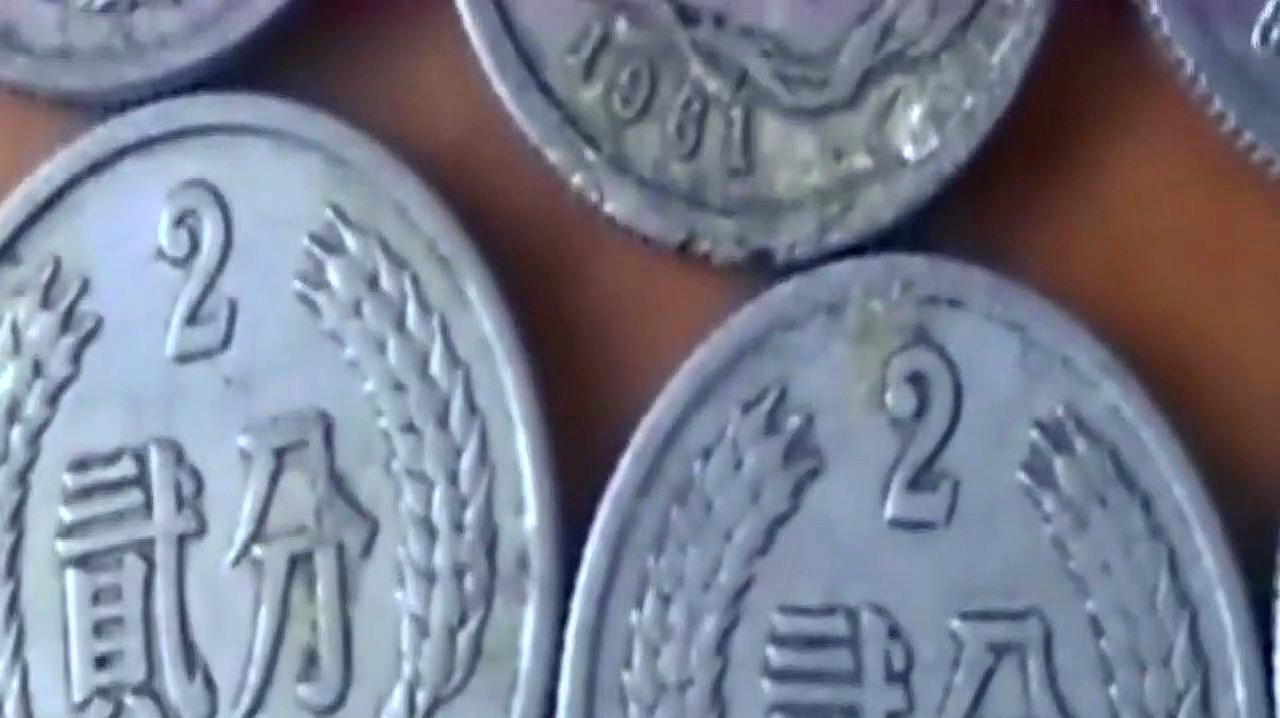 1956年的2分硬币,现在价值多少钱?说出来你都不敢信!