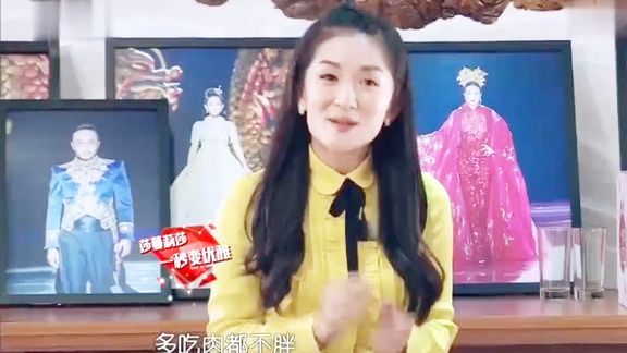 谢娜模仿秀,纷纷给她点赞,开心果吗?