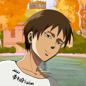 李子晗lizihan 