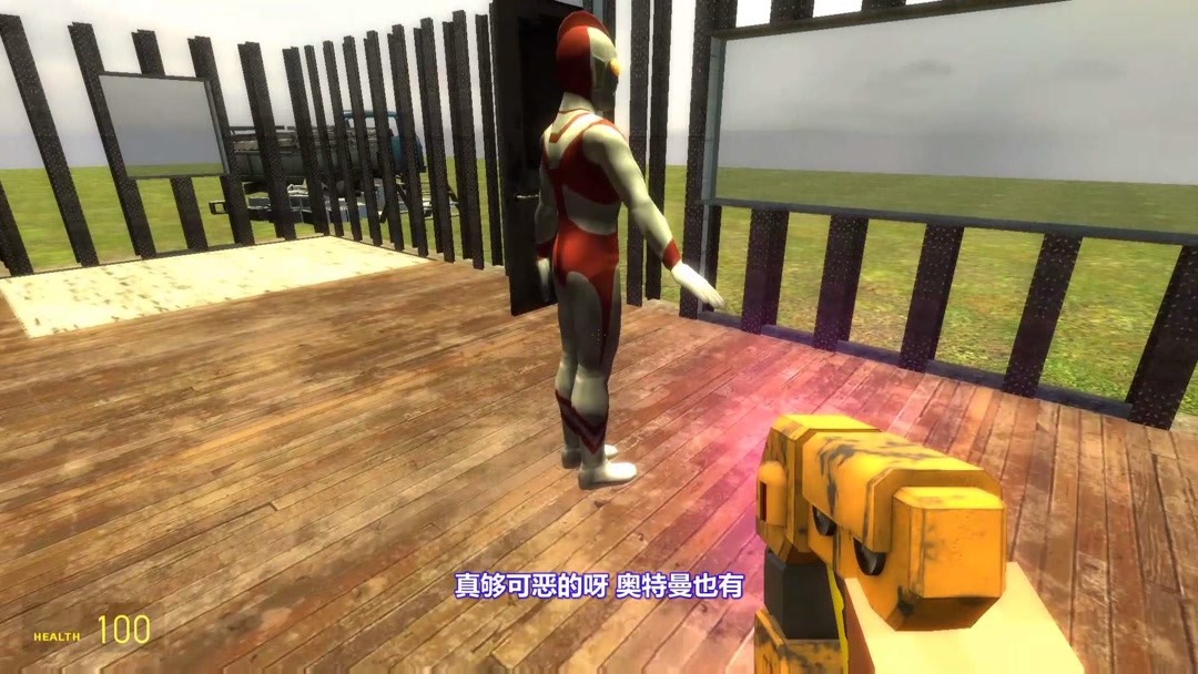 GMOD游戏奥特曼怎么把巴尔坦星人关在卫生间里