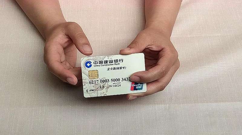 银行卡到底需不需要办理短信提醒业务,银行老员工透露,终于知道