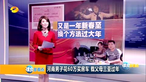 货车改三居室房车 厨房厕所俱全