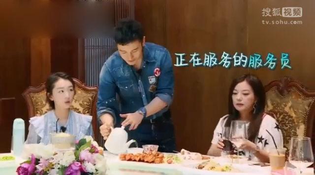 黄晓明:我要减肥 最讨厌那些光吃不胖的 张亮:我陪你减肥!