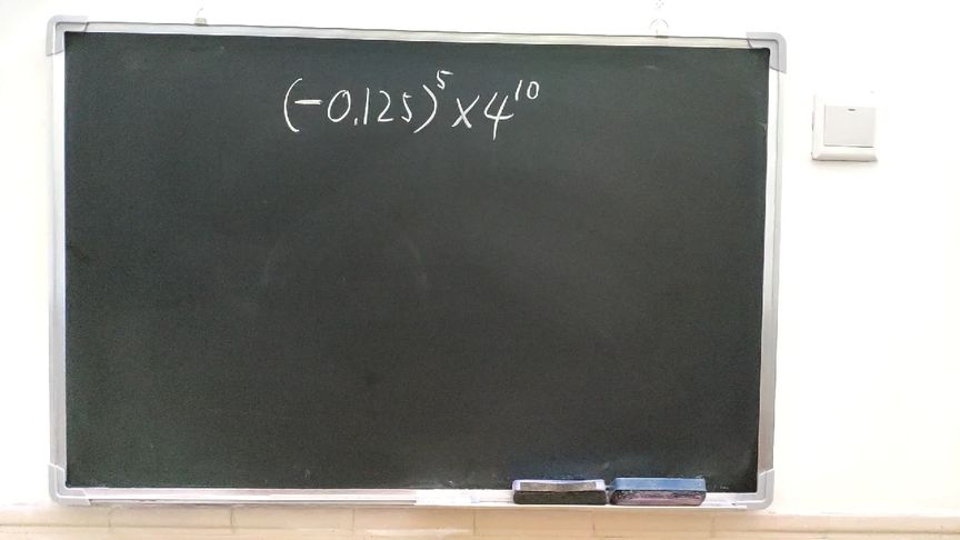 初中数学简便计算题幂的运算找对方法就能轻松搞定不会的收藏学习