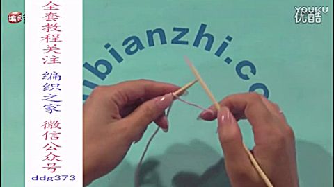 粗毛线织围巾的花样a编织教程(13)a学织围巾视频