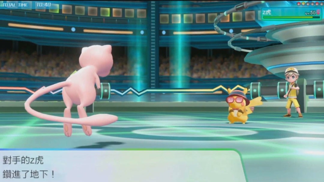 精灵宝可梦:超梦的逆袭,把皮卡兵的腿打断就是皮卡丘