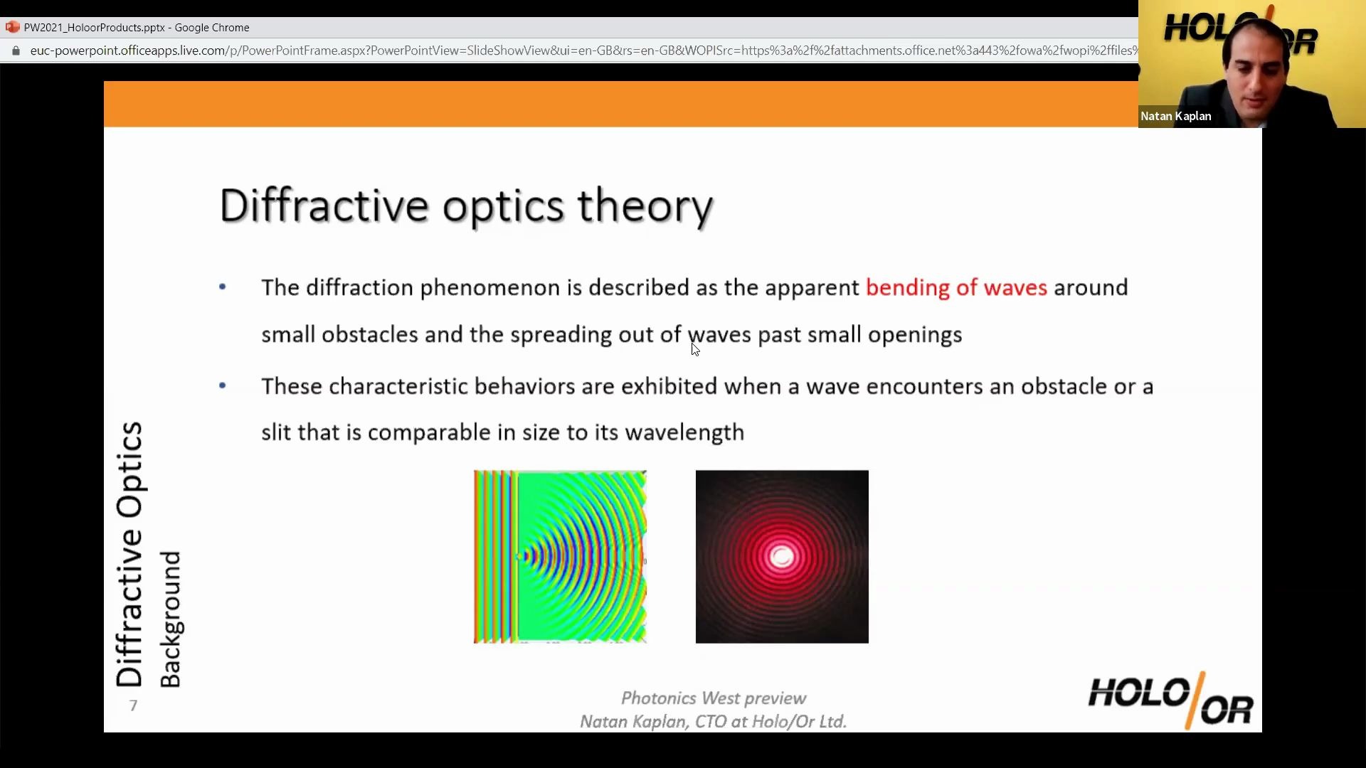 HOLOOR先进的DOE激光玻璃切割和表面纹理处理解决方案