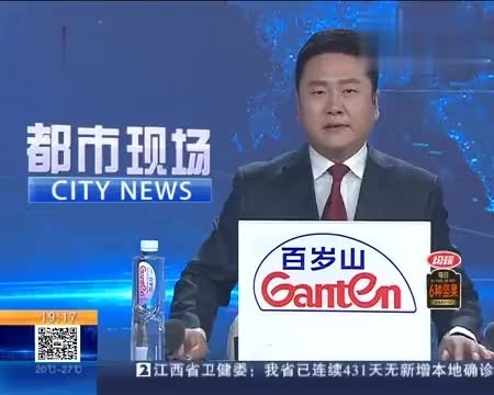 南昌:垃圾车卸车缓慢 清运工一等要几个小时