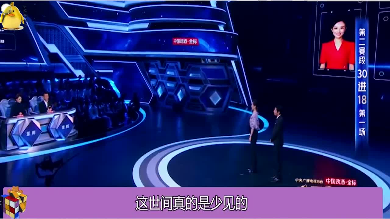 主持人大赛:李七月模仿董卿,一开口就给跪了!撒贝宁都佩服!