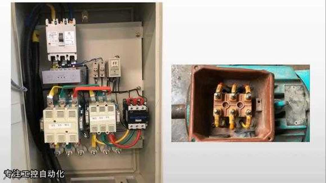 星三角启动,错接电动机绕组6个抽头的时候,分析出现的3种情况