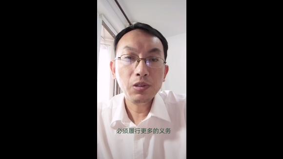 商标许可=特许经营许可?