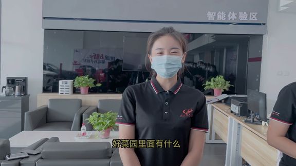 #大块头更有大智慧 你们以为我们的晨会会干啥?#晨会日常