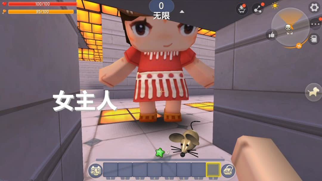 迷你世界《老鼠模拟器》收集5把钥匙救老鼠同伴,躲避女主人追打
