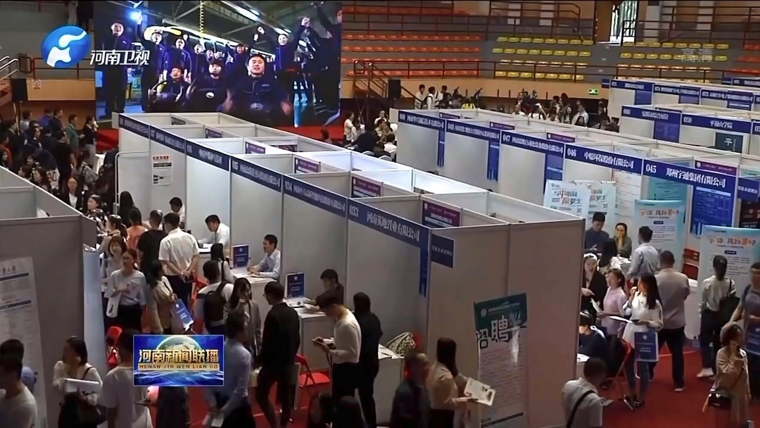 河南:招才引智收官之战,走进华南理工大学,吸引多所名校人才