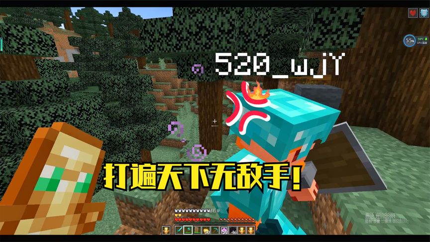 我的世界 和无尽进行较量究竟花落谁家