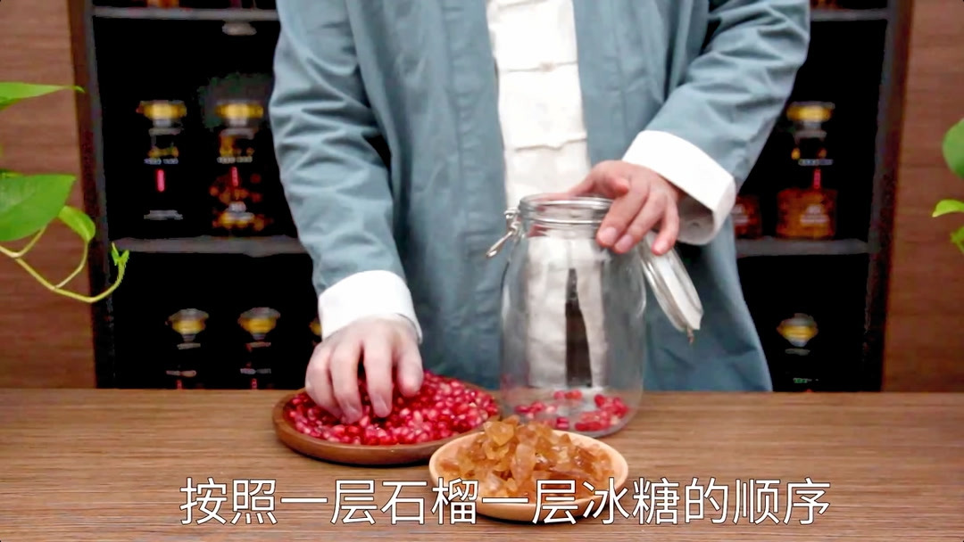 正宗好喝石榴泡酒用什么酒好,石榴泡酒的方法
