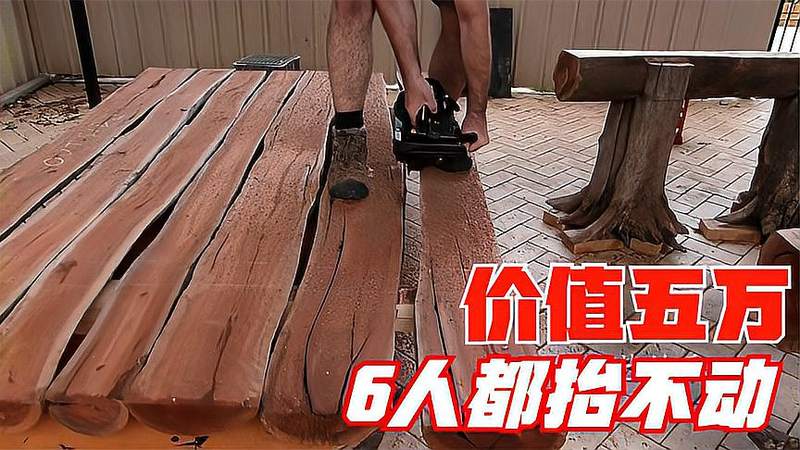 传统老木匠接活:私人定制一张五万的木桌,看完制作过程感叹不已