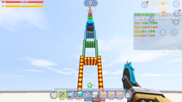 迷你世界:百段跳手速,给我一面墙半仙真的上天给你看,敢敢单单