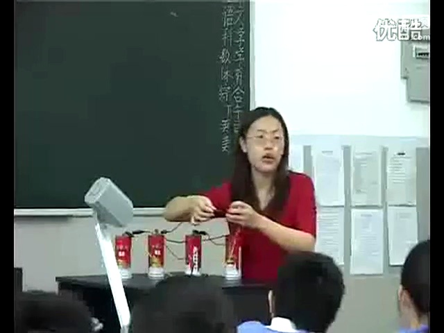影响通电螺线管磁性强弱的因素--整节课例_初中物理广东名师课堂教学...