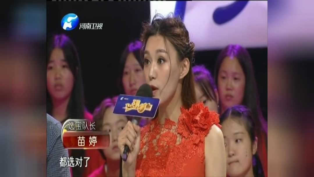 藏友带来仅存两件的藏品,另一件在故宫博物馆,结果却令人意外!