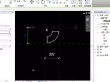 013族制作_clip1磨石revit MEP教程