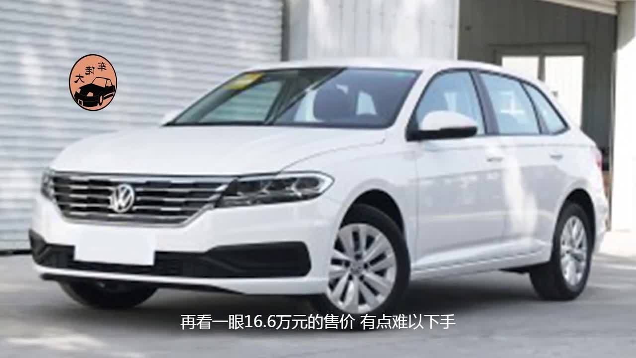 大众销量神车也扛不住油价,将推出纯电动版,限牌城市的福音