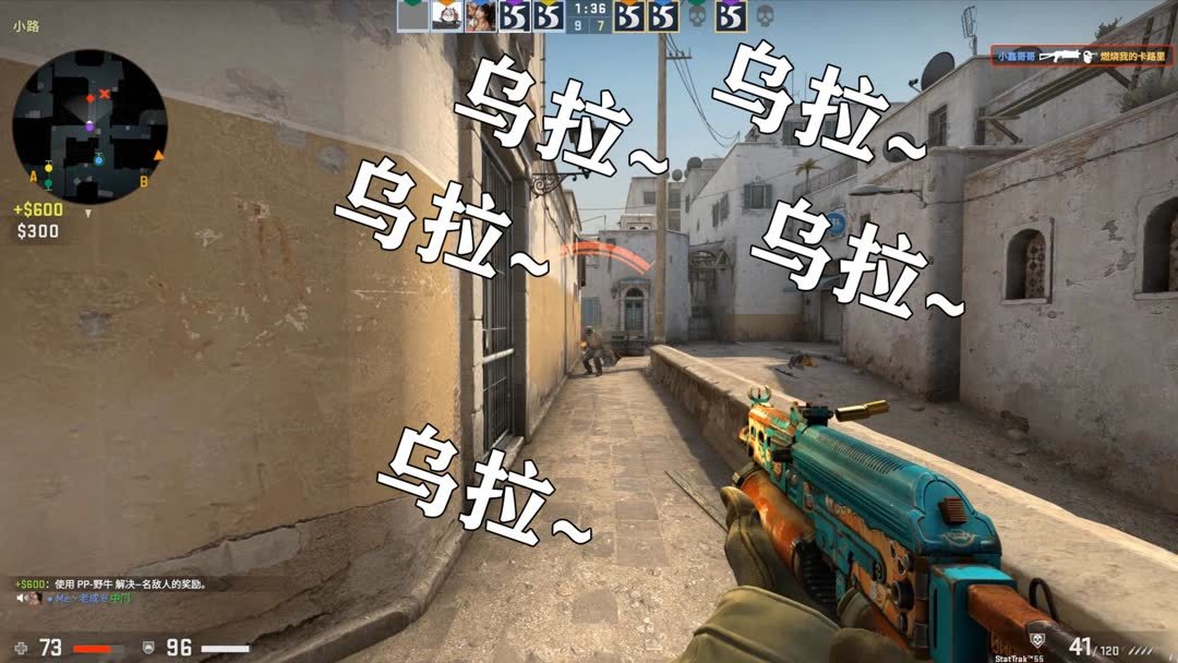 CSGO:只会看包点的CT不是好CT