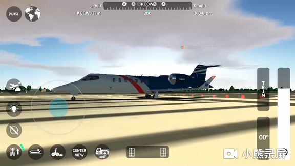 模拟飞行:开我私人飞机,