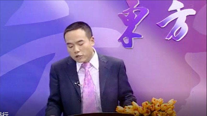 贾长松--在中国做绩效-突破绩效管理的瓶颈01