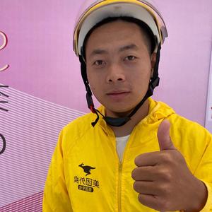 vlog王帅 