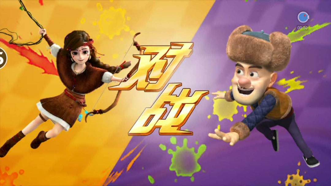 熊出没之奇幻空间 光头强开皮卡车 _ 熊出没之探险日记游戏