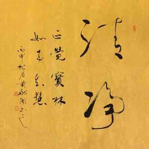 紫禁慕马音乐 