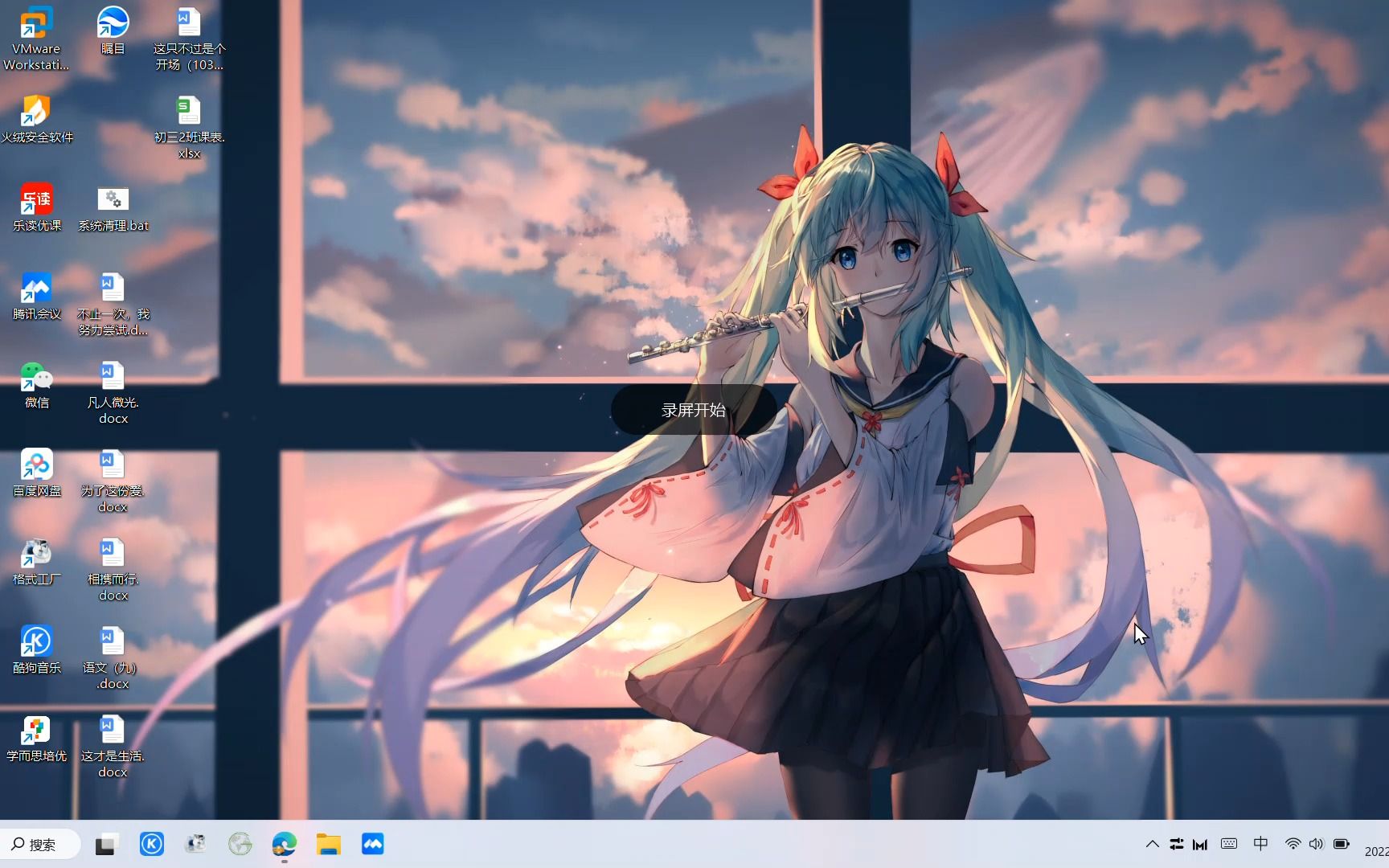 用BitLocker给U盘加密的方法(无须下载,系统自带功能)