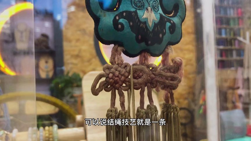 结绳记事#超吉创作者联盟 #匠心匠人 #中国结