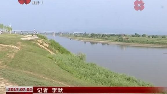 居安思危 严防死守 确保汛期有备无患