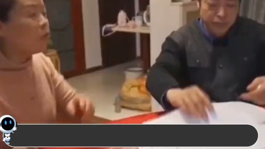 错换人生28年二审许敏提交新证据,来自转发