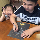 阜宁书法家曹秀标书法欣赏 