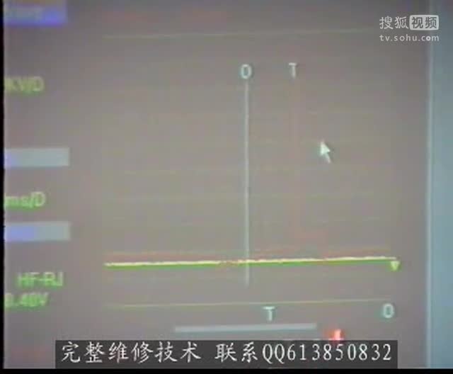 汽车维修_基于波形分析的电控发动机故障诊断技术 8