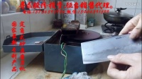 定角式砂盘砂轮油石电动磨刀机器磨刀器