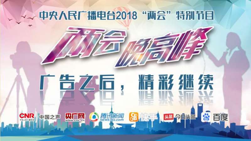 传统文化进校园必须做好这三件事