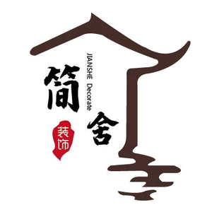 长治市简舍装饰工程有限公司 