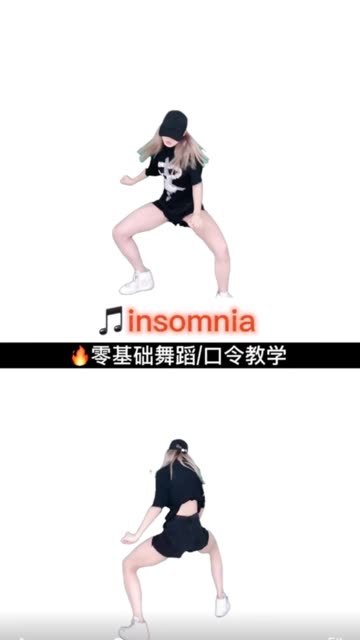 教学安排上,收藏学起来!