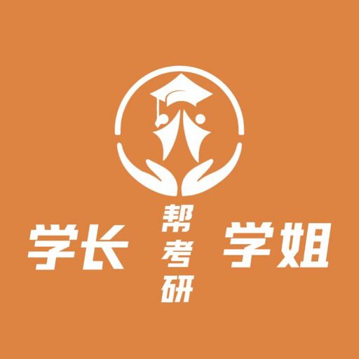 研成艺术考研 