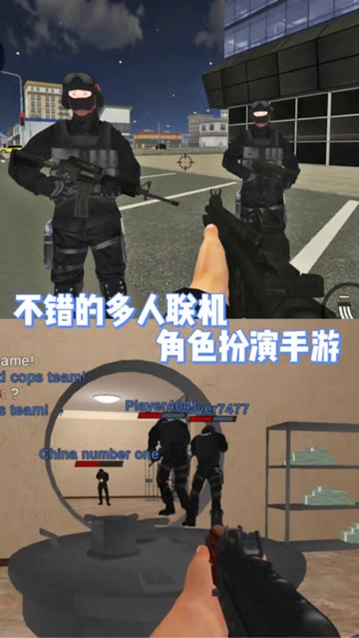 ...b>联机游戏自由度高内存小赞手机游戏.....