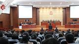 死刑!22岁网红舞蹈教师被刺死案一审宣判 1分钟动画还原案情