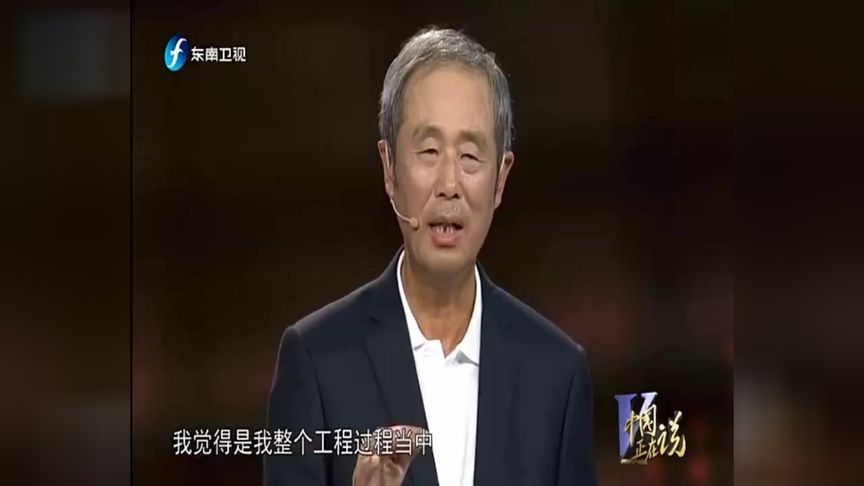 港珠澳大桥:邀请港珠澳大桥总工程师林鸣先生为我们讲述修建过程
