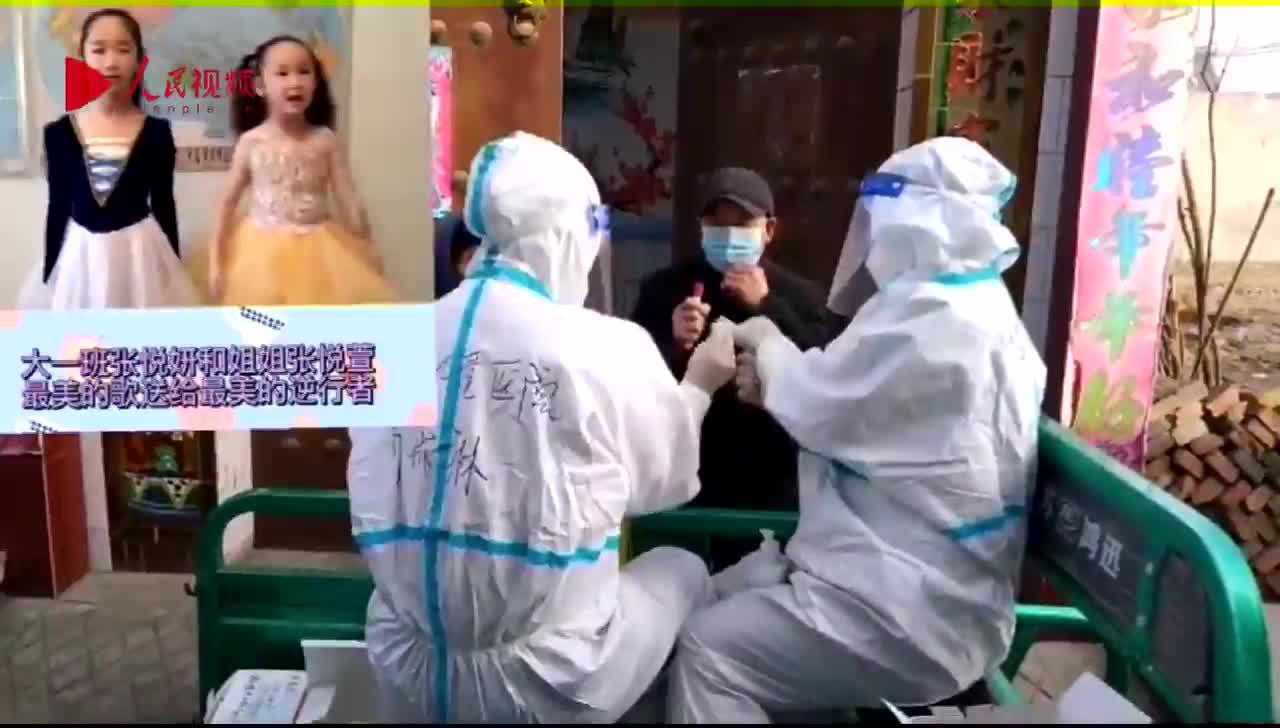 许昌第二实验幼儿园:用歌声致敬最美逆行者