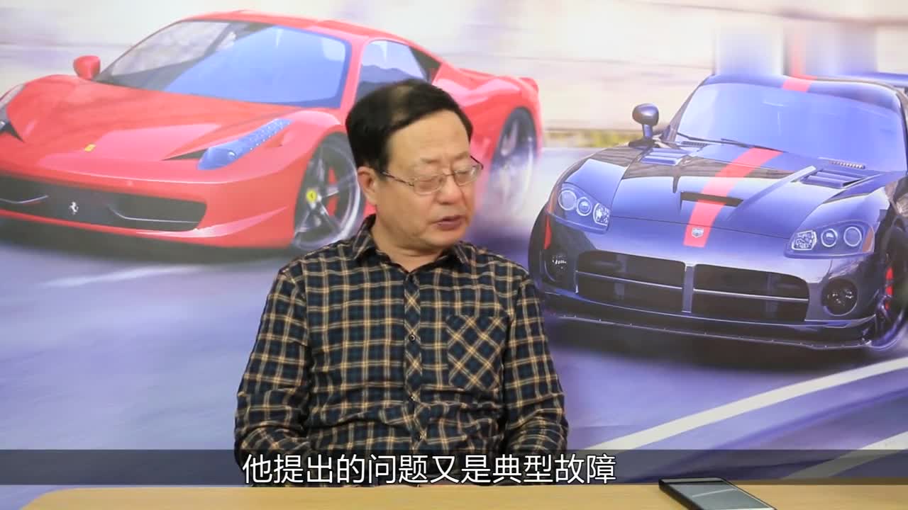冷车启动车子抖动,热车后抖动消失?新手不懂,自己解决不花钱