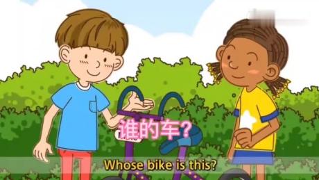 看动画学英语:新单车「中英文字幕,方便初学者」