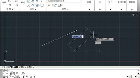 cad专业教程 cad教程全集 cad入门教程 cad教程视频